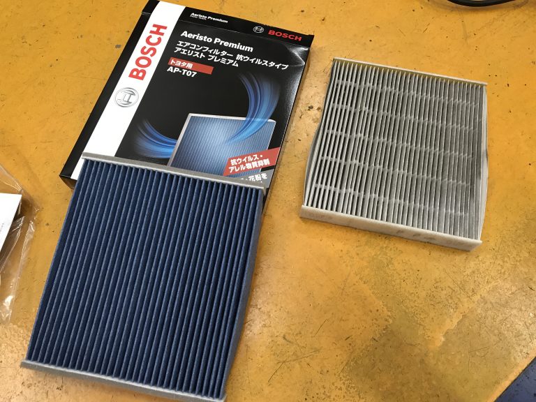 レクサスCT 車検 | 澤野自動車-yokomi.com