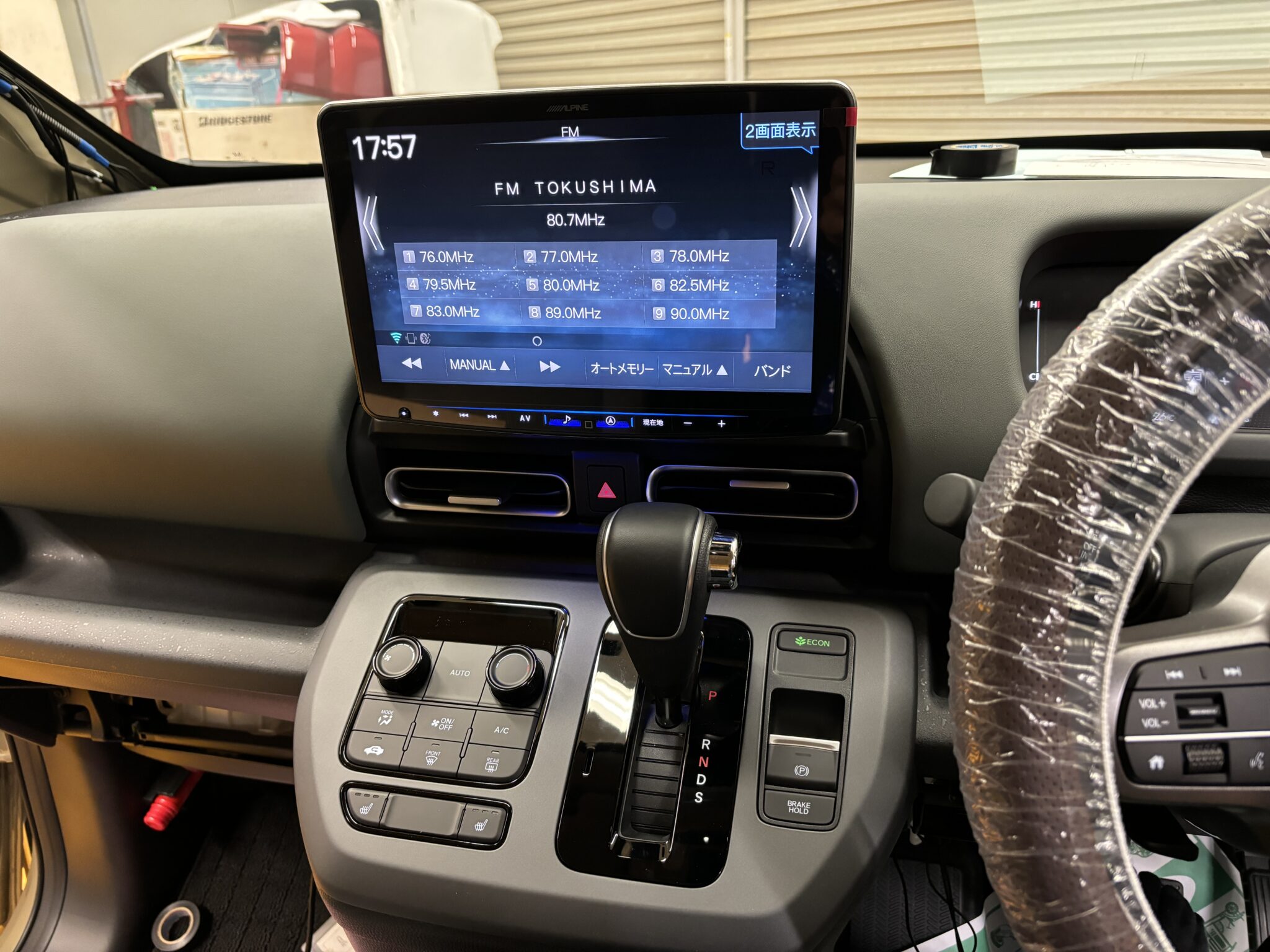 新型 フリードGT 11インチナビとドライブレコーダー | 澤野自動車-yokomi.com