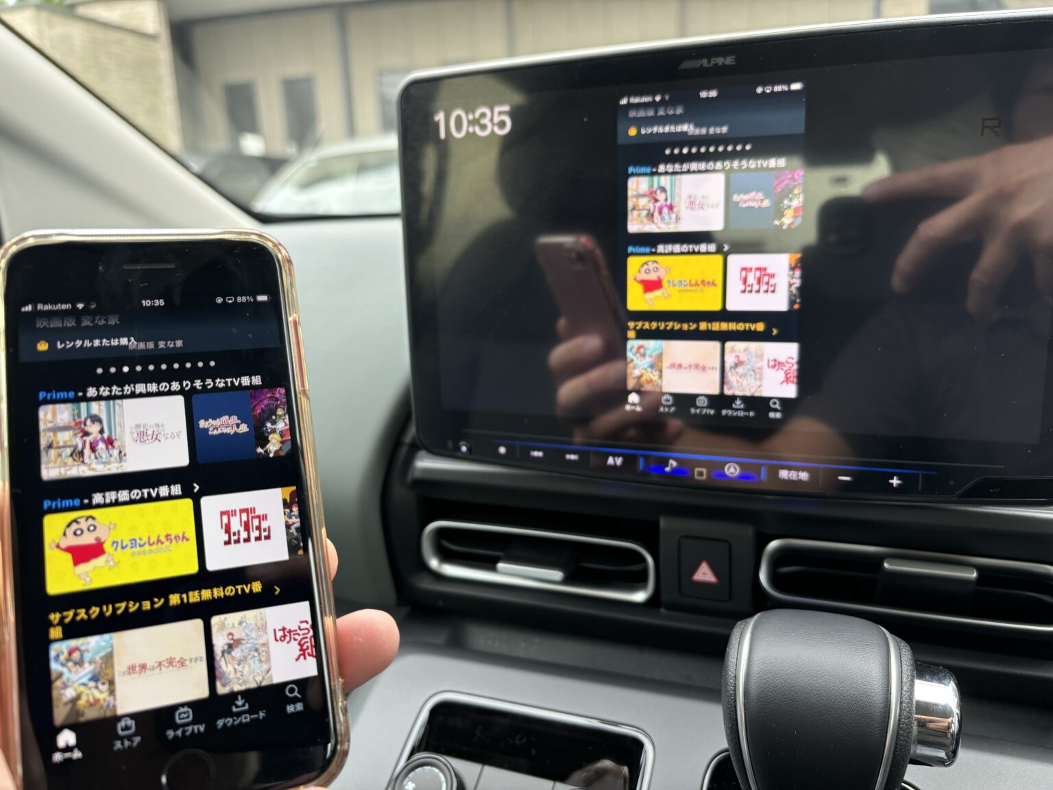 新型 フリードGT 11インチナビとドライブレコーダー | 澤野自動車-yokomi.com