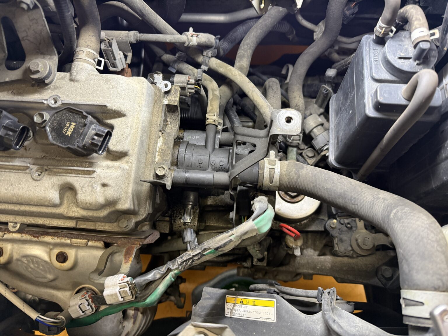 ワゴンR MH21S 水漏れ修理 | 澤野自動車-yokomi.com