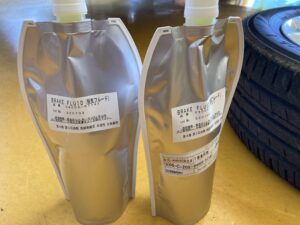 レクサス CT ブレーキブースター交換 | 澤野自動車-yokomi.com